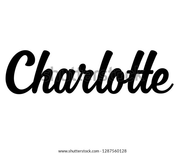Typography Calligraphy Word Art Design Vector Stock Vector (Royalty ...