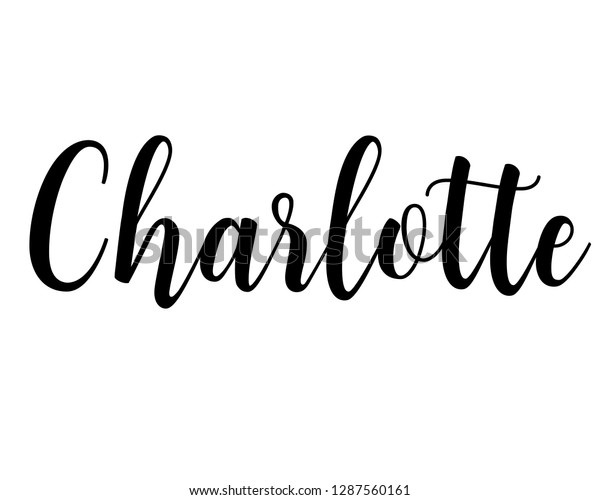 Typography Calligraphy Word Art Design Vector Stock Vector (Royalty ...