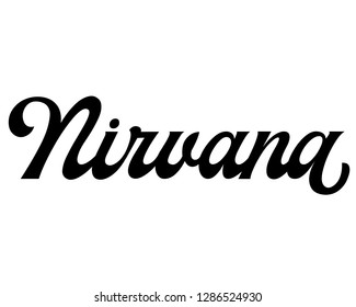 Typography Calligraphy Word Art Text Design Stock Vector (Royalty Free ...