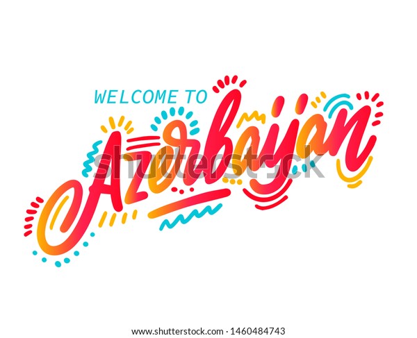 Typography Calligraphy Word Art Text Design Stock Vector (Royalty Free ...