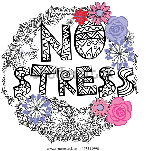 Typography Cute Antistress Vector Graphic Print Stock Vector (Royalty ...