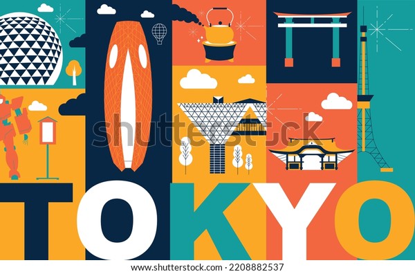 Typography Word Tokyo Branding Technology Concept Stock Vector (Royalty ...