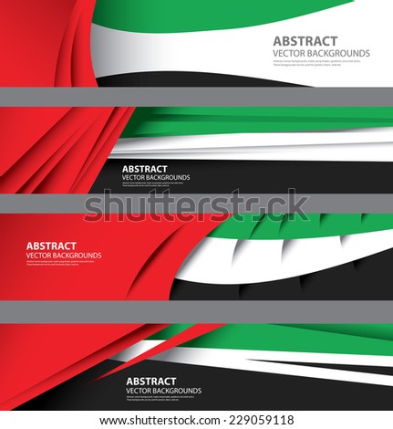 UAE Abstract Background Flag Emirates Template Stock Vector (Royalty ...