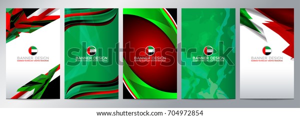 Uae Abstract Background Flag Emirates Banner Stock Vector (Royalty Free ...