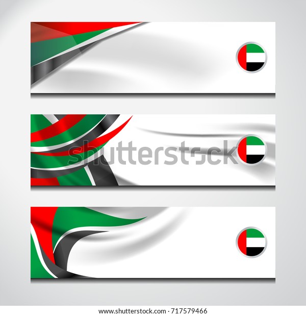 Uae Abstract Background Flag Emirates Banner Stock Vector (Royalty Free ...