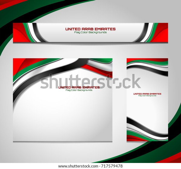 UAE 추상 배경 플래그, 독립일을 위한 스톡 벡터(로열티 프리) 717579478 | Shutterstock