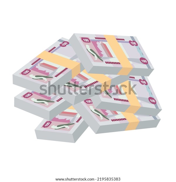 UAE Dirham 벡터 그림 아랍에미리트의 화폐 스톡 벡터(로열티 프리) 2195835383 | Shutterstock