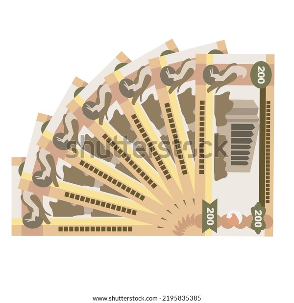 Uae Dirham Vector Illustration United Arab Stock Vector (Royalty Free ...