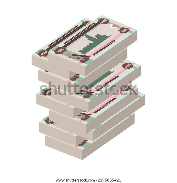 Uae Dirham Vector Illustration United Arab Stock Vector (Royalty Free ...