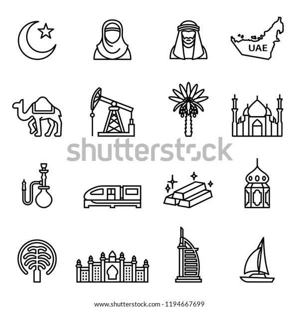 Uae Dubai Icons Set White Background Stock Vector (Royalty Free) 1194667699