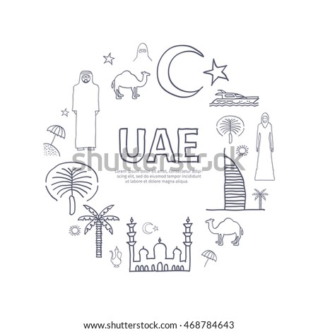 United Arab Emirates Coloring Page Sketch Coloring Page