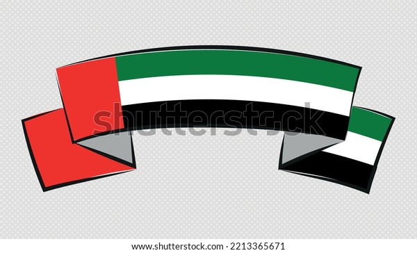 Uae Ribbon Flagribbon Flag Uae Stock Vector (Royalty Free) 2213365671 ...