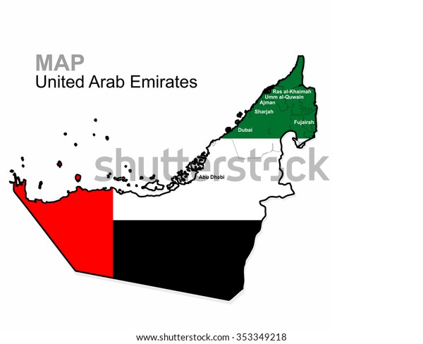 Uae Vector United Arab Emirates Map Stock Vector (Royalty Free) 353349218