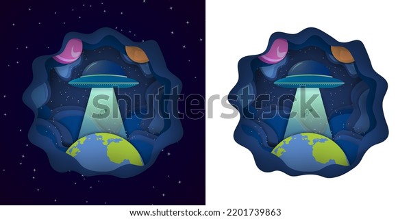 Ufo Alien Abduction Paper Origami Style Stock Vector (Royalty Free ...