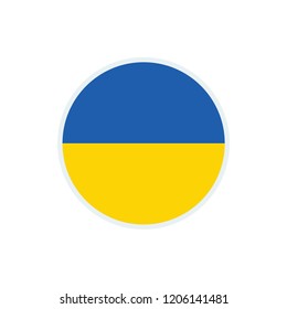 Ukraine Flag Ukraine Circle Flag Stock Vector (Royalty Free) 1206141481 ...