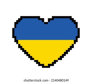 Ukraine Flag Pixel Art Vector 8: เวกเตอร์สต็อก (ปลอดค่าลิขสิทธิ์ ...