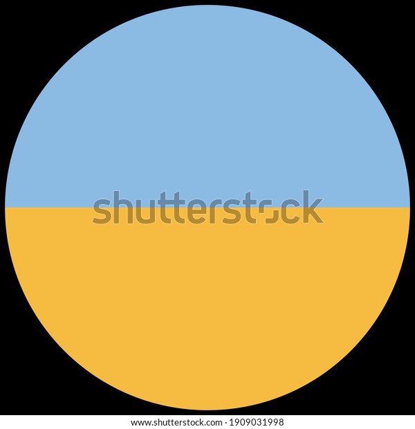 Ukraine Flag Round Icon Ukraine Flag Stock Vector (Royalty Free ...