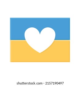 Ukraine Flag Slava Ukraine Support Ukraine Stock Vector (Royalty Free ...
