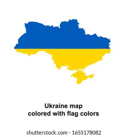 Ukraine Map Colored Flag Colors Isolated Stock Vector (Royalty Free ...