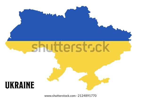 Ukraine Map Ukrainian Flag Vector Silhouette Stock Vector (Royalty Free ...