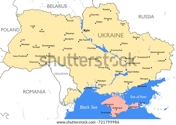 Ukraine Map Vector Detailed Color Ukraine Stock Vector (Royalty Free ...