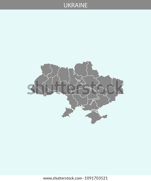 Ukraine Map Vector Outline Illustration Gray Stock Vector (Royalty Free ...