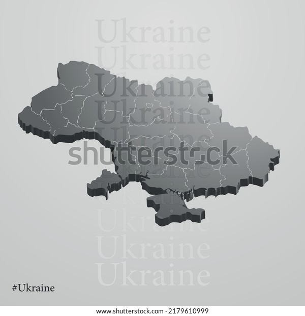 Ukraine Map World Map International Vector Stock Vector (Royalty Free ...