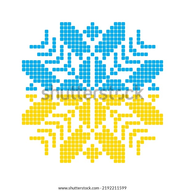 Ukraine Ornament Pixel Art Abstract Ukrainian Stock Vector (Royalty ...