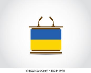 Ukraine Podium Stock Vector (Royalty Free) 389844970 | Shutterstock