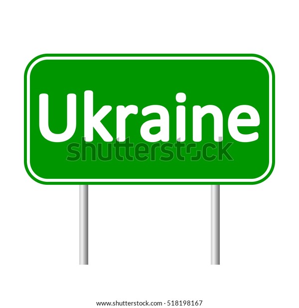 Ukraine Road Sign Isolated On White Stock Vector (Royalty Free ...
