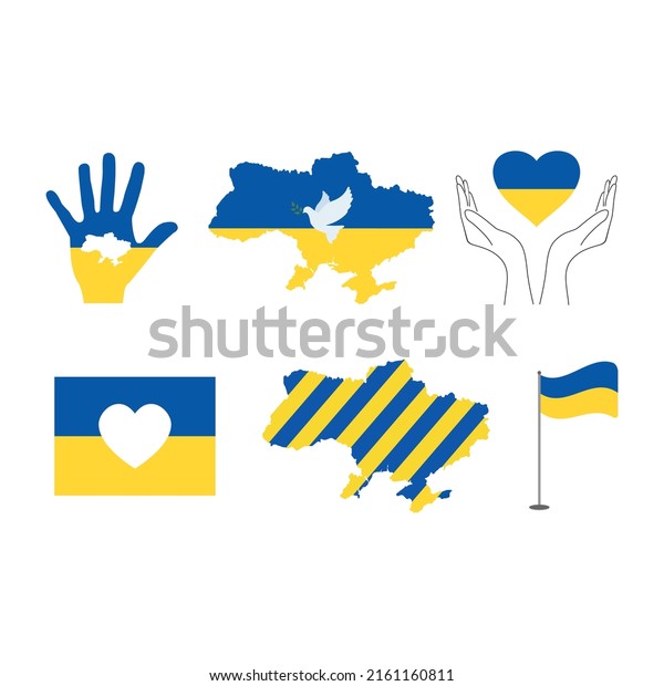 Ukraine Symbols Ukraine Vector Illustration: เวกเตอร์สต็อก (ปลอดค่า ...