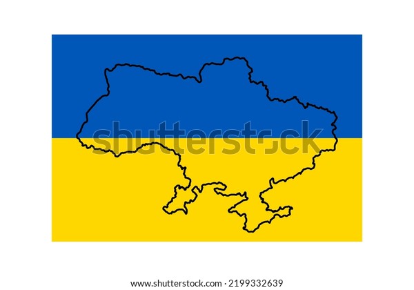 Ukrainian Flag Map Outline Isolated On Stock Vector (Royalty Free ...
