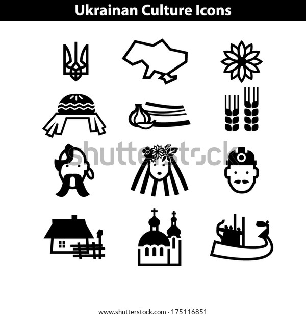 Ukranian Culture Vector Icons Web Stock Vector (Royalty Free) 175116851 ...