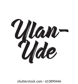 Ulanude Text Design Vector Calligraphy Typography Stock Vector (Royalty ...