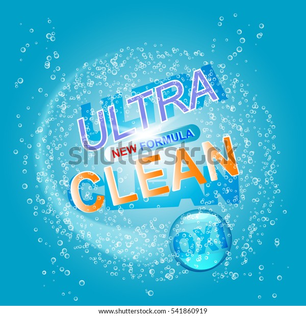 Ultra Clean White Template Laundry Detergent Stock Vector (Royalty Free ...