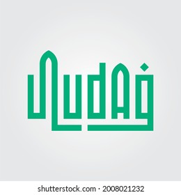 Uludag Vector Logo Graphic Design Stock Vector (Royalty Free) 2008021232