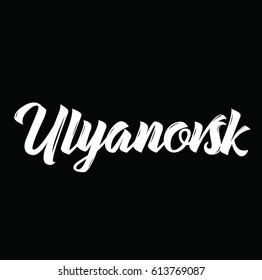Udaipur Text Design Vector Calligraphy Typography Stock Vector (Royalty ...