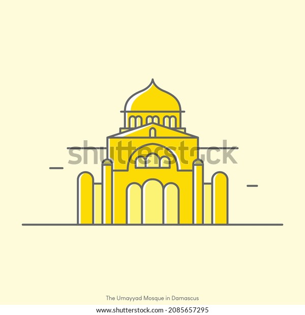 Umayyad Mosque Damascus Flat Style Grand Stock Vector (Royalty Free ...