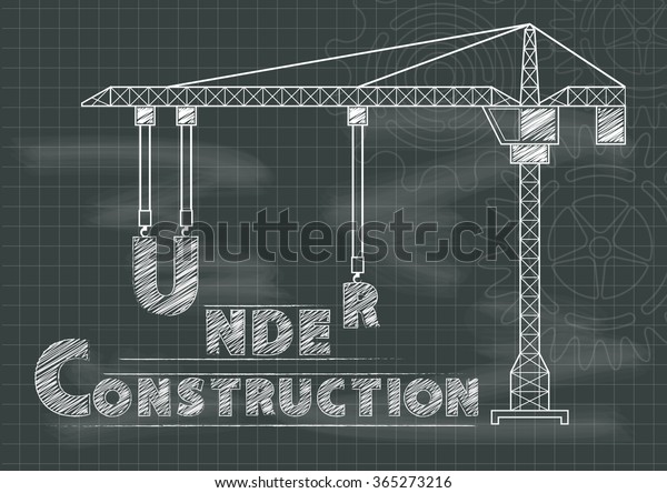 Under Construction Sign Crane Gears Cogs Stock Vector (Royalty Free ...