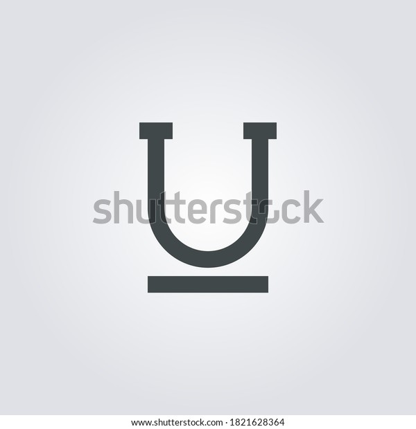 Underline Icon Underline Symbol Isolated On Stock Vector (Royalty Free ...