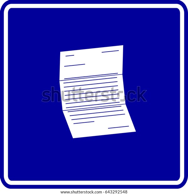 Unfolded Letter Sign Stock Vector (Royalty Free) 643292548 | Shutterstock