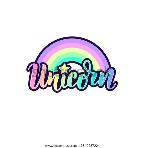Unicorn Vector Hand Lettering Word Rainbow: เวกเตอร์สต็อก (ปลอดค่า ...