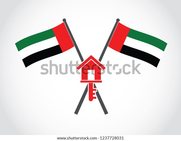 United Arab Emirates Emblem Stock Vector (Royalty Free) 1237728031 ...