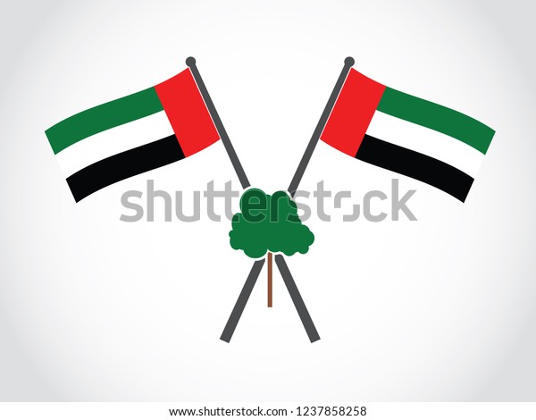 United Arab Emirates Emblem Tree Stock Vector (Royalty Free) 1237858258 ...