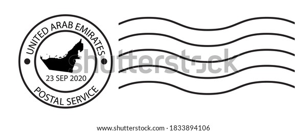 United Arab Emirates Map Symbol Black Stock Vector (Royalty Free ...