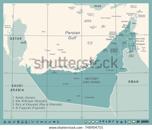United Arab Emirates Map Vintage Detailed Stock Vector (Royalty Free ...