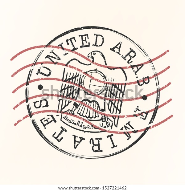 United Arab Emirates Stamp Postal Silhouette Stock Vector (Royalty Free ...