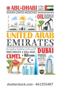 United Arab Emirates Text Info Paragraph Stock Vector (Royalty Free ...