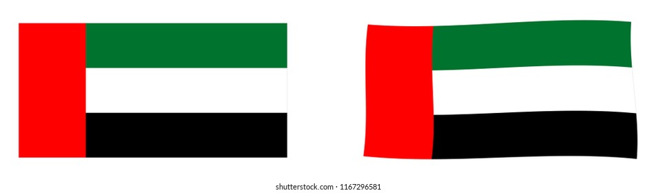 United Arab Emirates Uae Flag Simple Stock Vector (Royalty Free ...