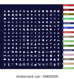 Universal Icons Set Stock Vector (Royalty Free) 598052039